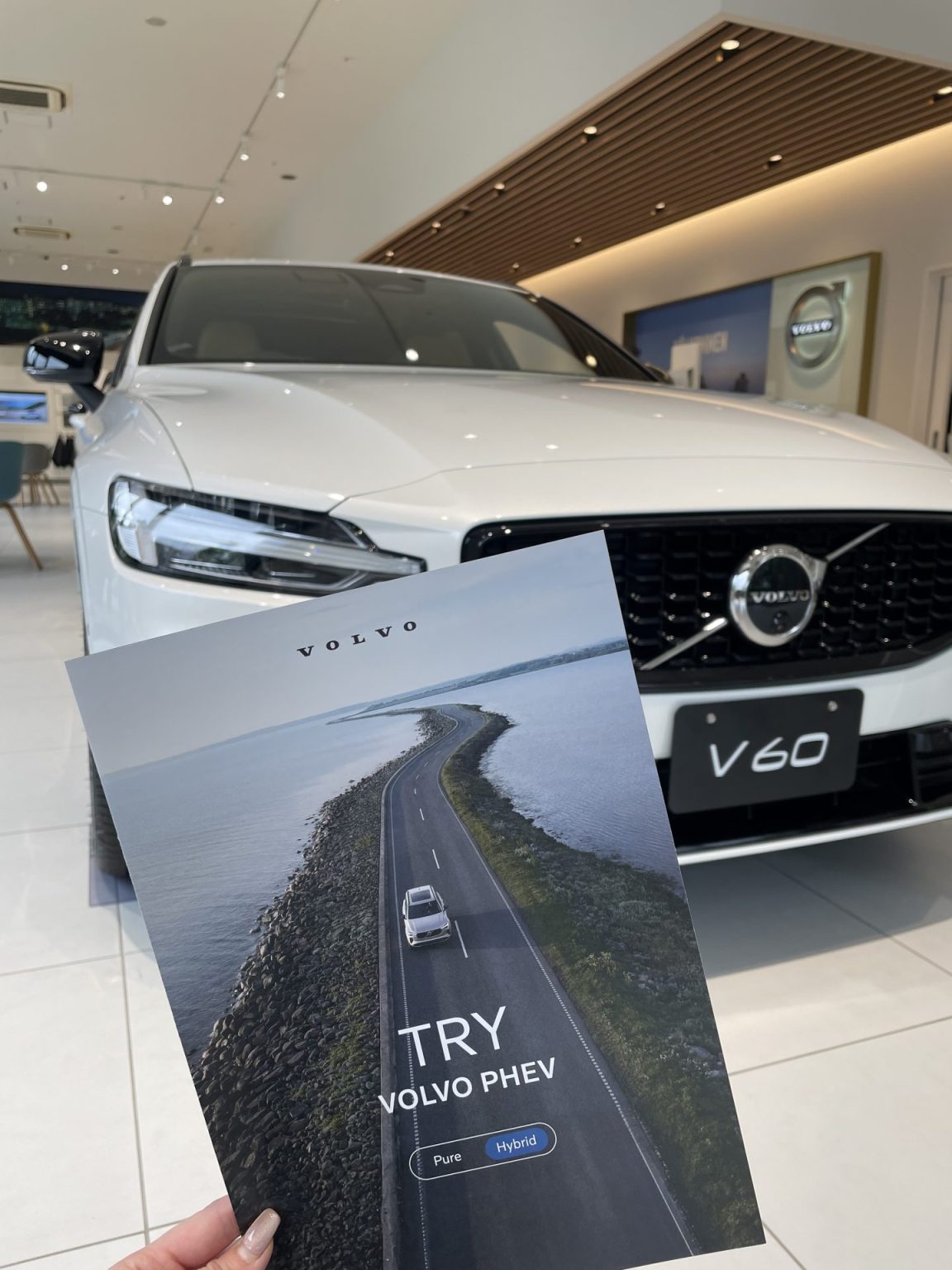 【TRY VOLVO PHEV】 | ボルボ・カー 豊洲